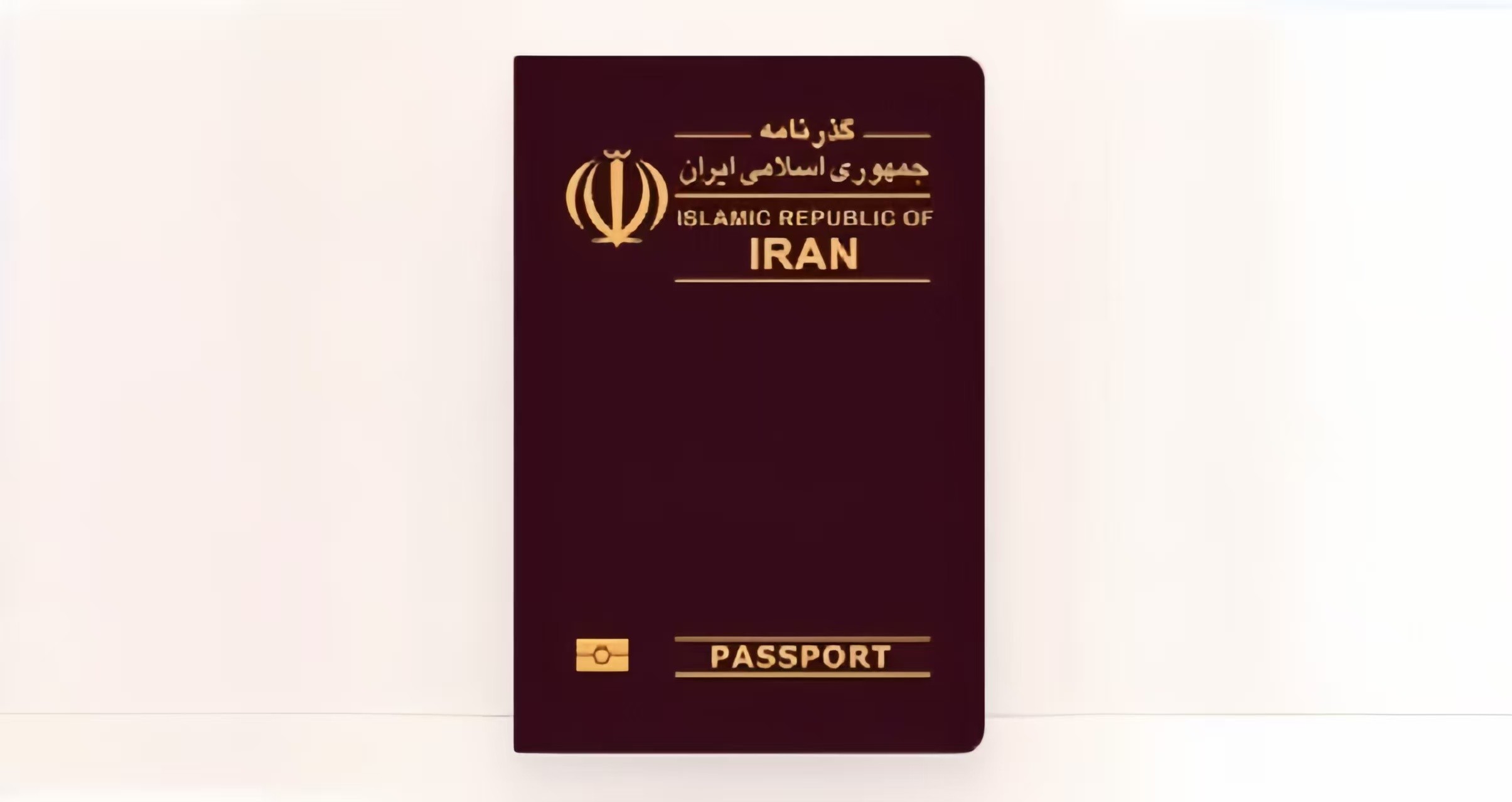 Iranian Passport: Cover and Inner Page Design and Overview of Visa-Free ...